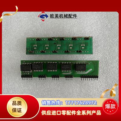 H-20415H204437议价