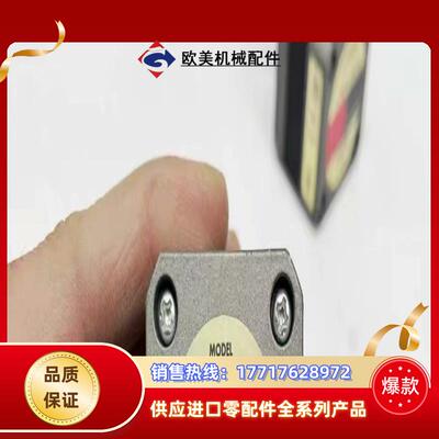 议价原装VEXTA东方PKE543AC标准型单轴014N议价