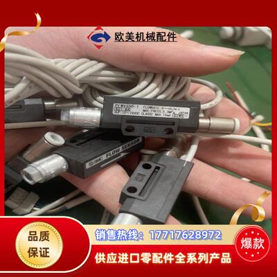 SMC传感器PFMV530-1 0-3Lmin 输出1议价