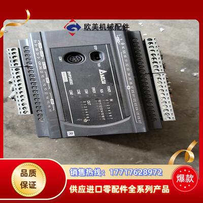 中达DVP24ES200R议价