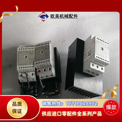 CARLOGAVAZZI原装瑞士佳RGC3P60I65EDF议价