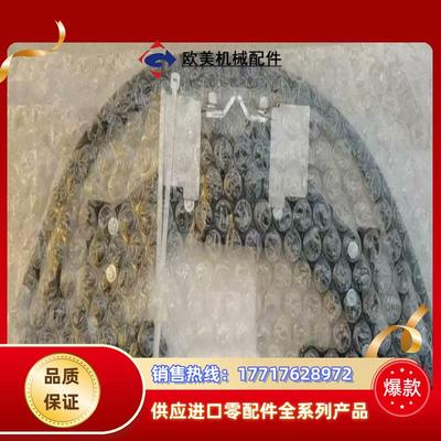 集电器DH56911K1-57T4-1P 600V议价