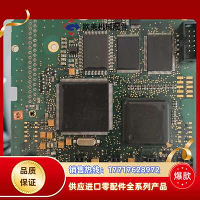 伟肯VACON变频器主板661B2，PC00661B，双议价