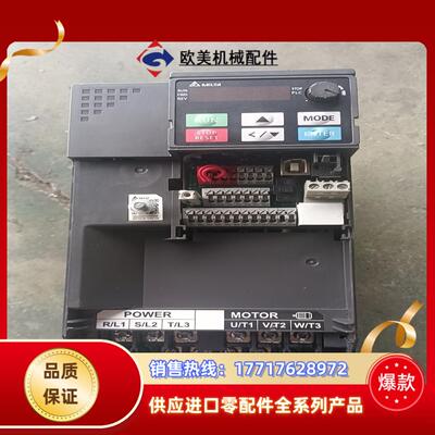 VFD13AMS43AFSAA 台达变频器  没有下议价