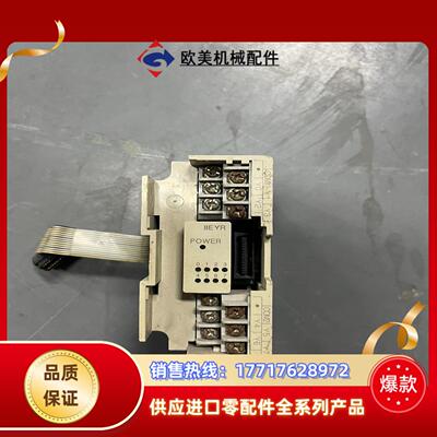 三菱FX2N-8EYR-ESUL成色如图功能好的议价