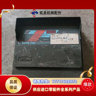 Eltek 电源议价