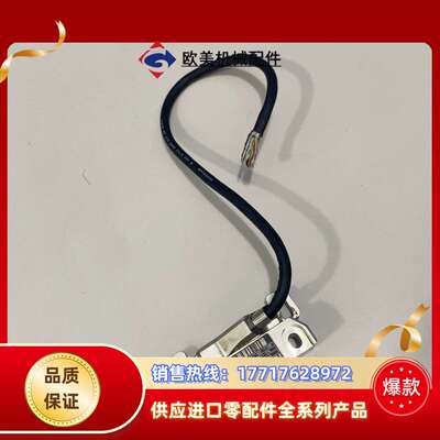 AK ERM 280 1200 01 ID393692-11议价