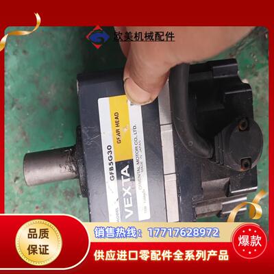GFB5G30议价