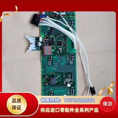 A5E01061063 A5E03894526  G120-议价