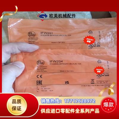 易福门IFW201IFW204易福门IFM接近开关议价