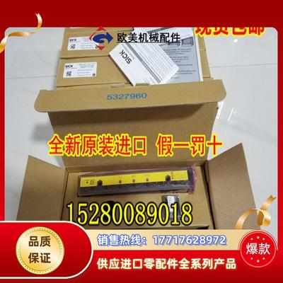 C4M-SE0211A1AA0 1060620光幕 现货 C4M-EE0211A1AA0 德国议价