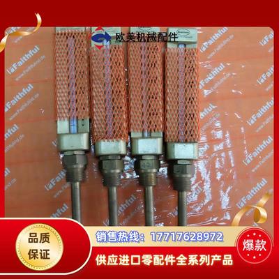 brannan V-Line Thermometers 温度计议价