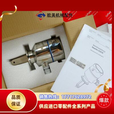 E+H CLD18-BTDK 恩德斯豪斯电导率传感器 E H Sm议价