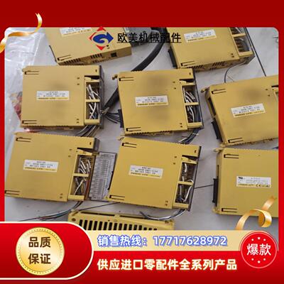 发那科io模块0807-c154  c011 c104 c1议价