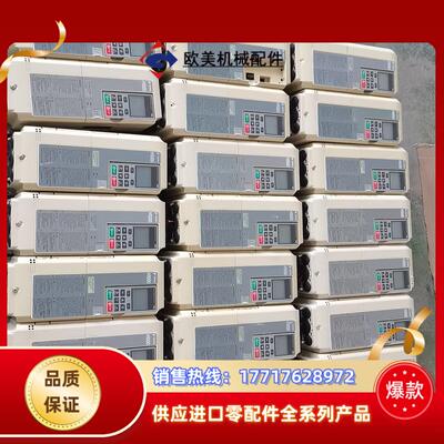 安川CIMR-HB4A0015FBC0009FBC变频器功议价