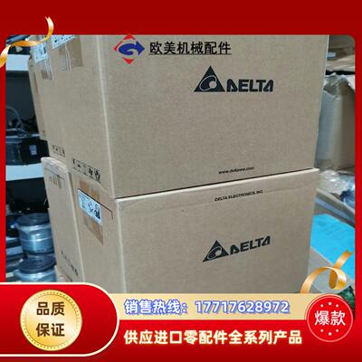 VFD1A5MS43AFSAA全新台达MS300 04KW议价