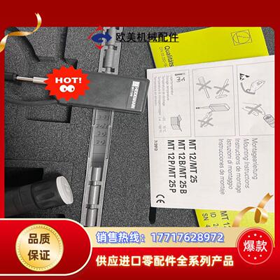 海德汉 mt 12b  243602-16 全新原装正品议价议价