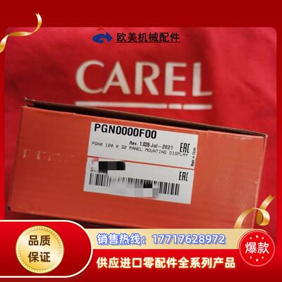 全新 PGD1000F00 0000F00 0QC0F00议价