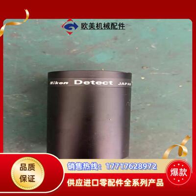 Nikon Detect 激光类镜头议价