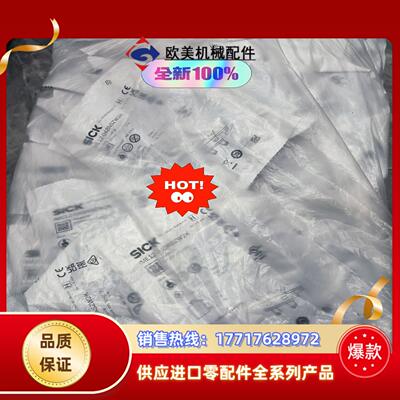 ime12-04bnszw2k   ime12-04bpsz议价