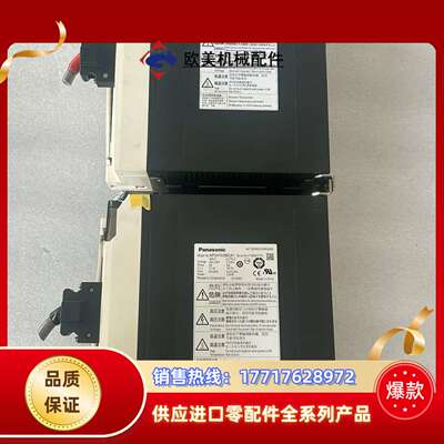 95新3KW驱动MFDHTA390CA1议价