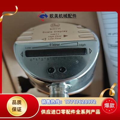 易福门 IFM SI5011 si5011五个现货 出议价