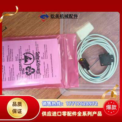 FHDK 07P6901全新Baumer 堡盟Photoel议价