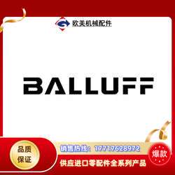 M18MI-POC80B-S04K电感式接近开关-Ballu议价