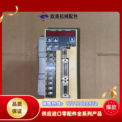 NPSA-ZMTA-401A 伺服驱动器议价