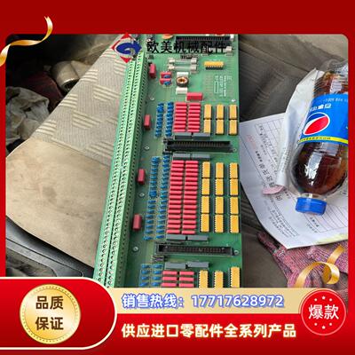 模块 WESTERM D20电路板一块338议价