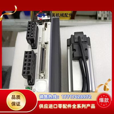 A5  MBDKT2510E  MHMJ042G1U议价