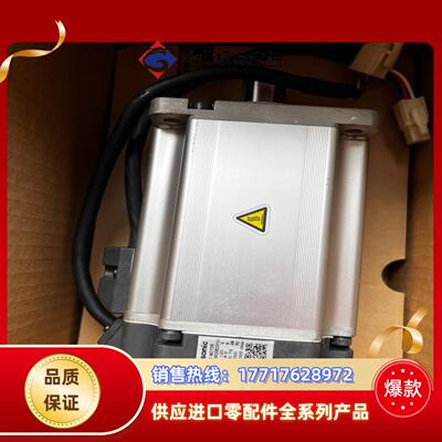 MHMD082G1U伺服电机议价