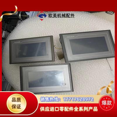 TPC7062TDKT TPC7062TXKX拆议价