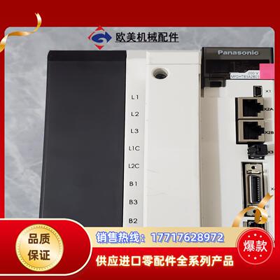 驱动器MFDHTB3A2B03议价