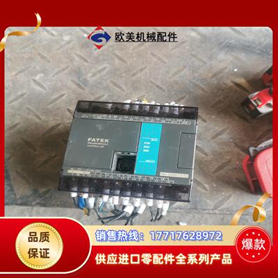 永宏plc控制器fbc-24mct2-ac 拆议价