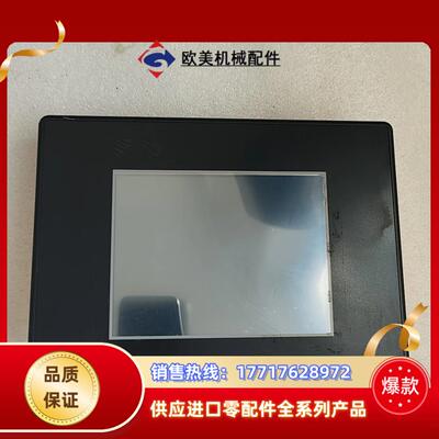 光洋触摸屏EA7-T6CL-R+11609B109议价