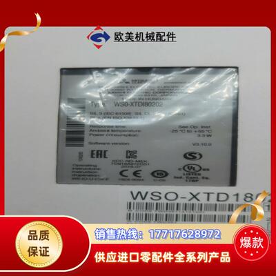 WS0-XTDI80202三菱议价