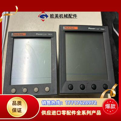 PM210MG 200×1缺货议价