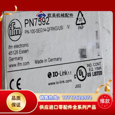 pn7592 pn7594 易福门压力传感器 IFM PN7议价