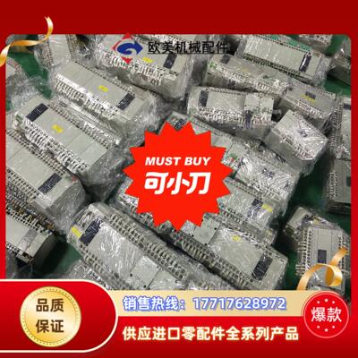 plc  afpxhc60t 0e40td 现货出售议价