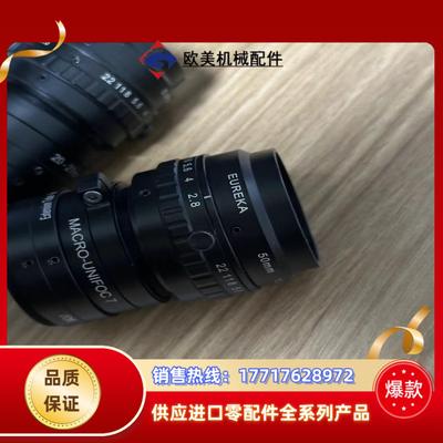 EUREKA 50mm 128 工业镜头MACRO-议价