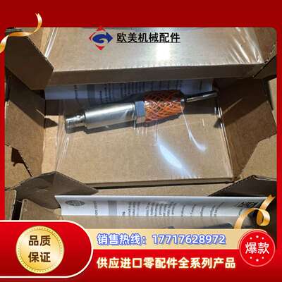 IFM易福门TA2502传感器 全新原装现货  3个一议价