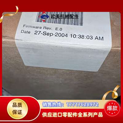 IMRIO02贝利DCS卡件，全新原装，，需要联系议价