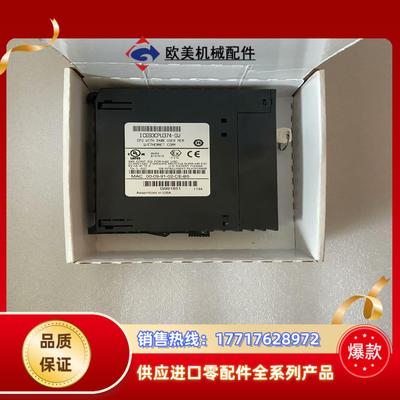 GE IC693CPU374-GV      模块议价