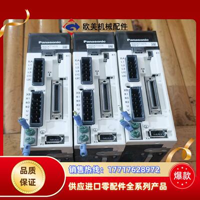 200W伺服驱动器MADHT1507E闲置议价