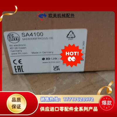 IFM 传感器现货SA4100议价