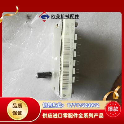 BSM35GD120DN2E 3224议价