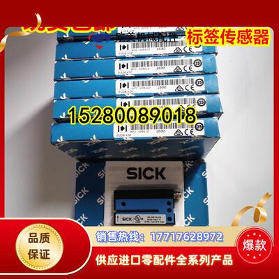 6028431 WF30-40B410 现货 德国SICKWFM30-40P121 WFS3-40议价