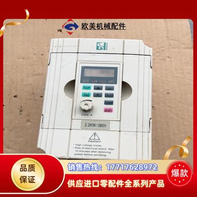 SLE330S V0022G3 变频器 22KW 38议价