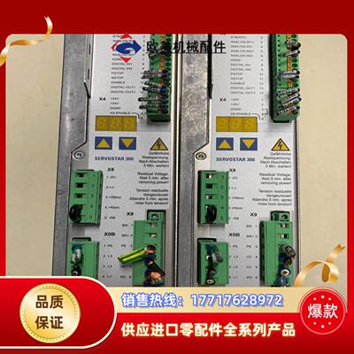 科尔摩根伺服驱动器SERVOSTAR303S3036议价